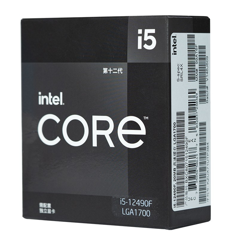 Welcome to Vmodtech.com : | หลุดซีพียู Intel Core i5-12490F รุ่นใหม่ 6คอร์ 12เทรด วางจำหน่ายที่ ...