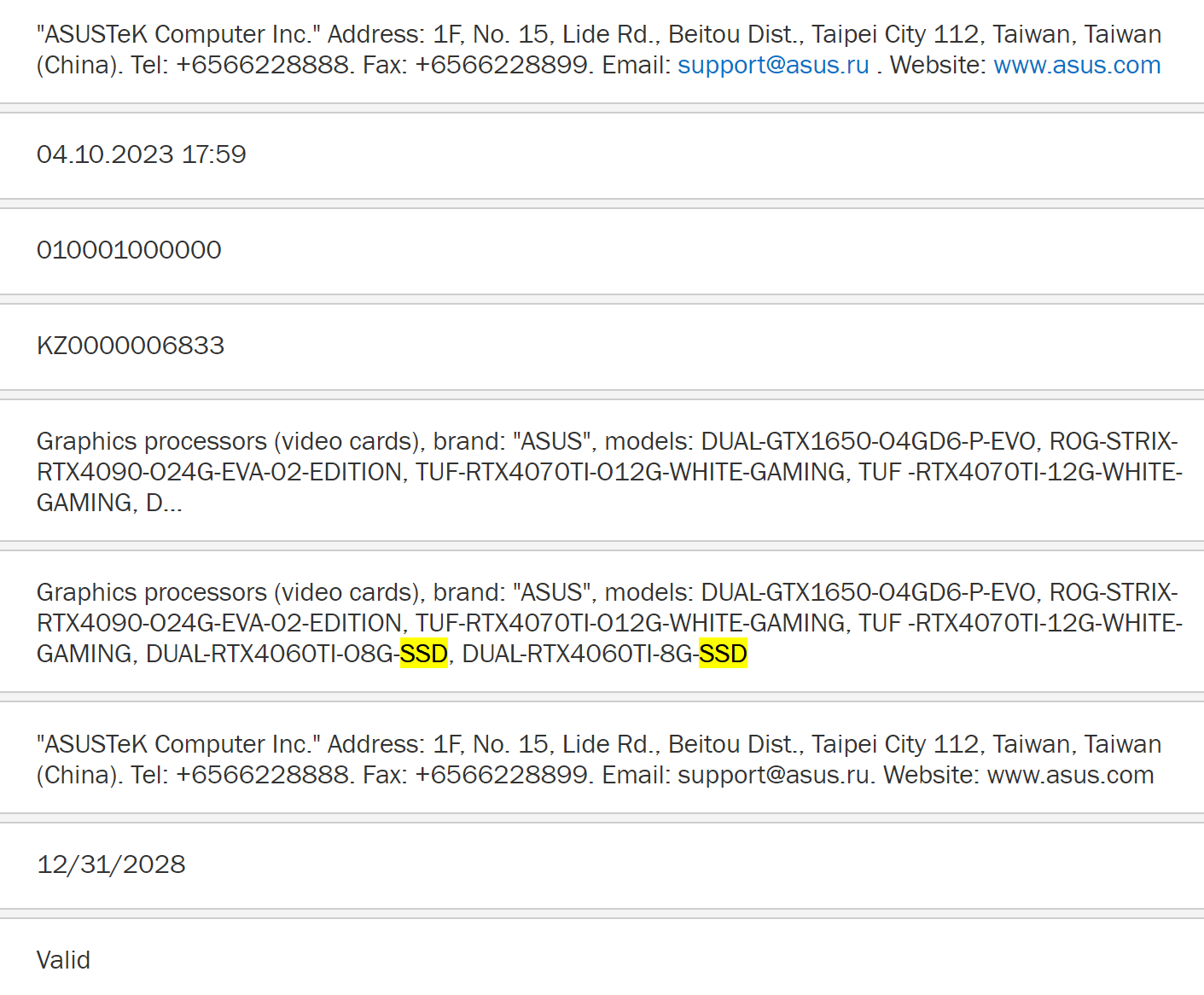 Welcome to Vmodtech.com : | ลือ!! ASUS เตรียมจำหน่ายการ์ดจอ RTX 4060 Ti รุ่นพิเศษที่มาพร้อมสล๊อต ...