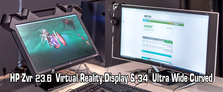 พาชมบรรยากาศงานเปิดตัว HP Zvr 23.6″ Virtual Reality Display & 34″ Ultra Wide Curved ,พาชม ...