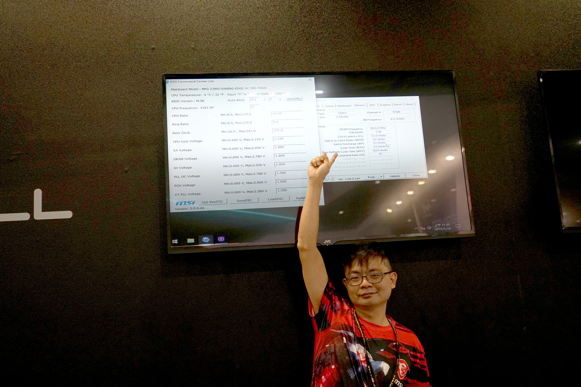 Welcome to Vmodtech.com : | G.SKILL สร้างสถิติโลกใหม่กับบัสแรม DDR4-5886Mhz พร้อมนักโอเวอร์คล๊อก ...